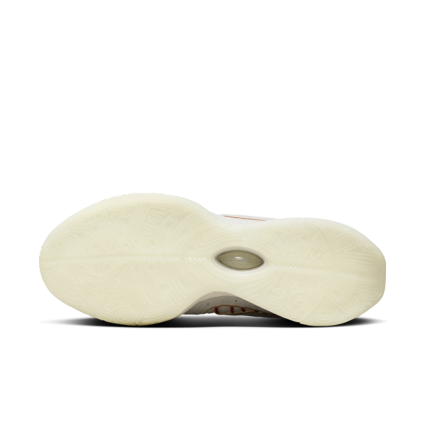 Nike LeBron XXI EP 男子籃球鞋 | Nike香港官方網上商店