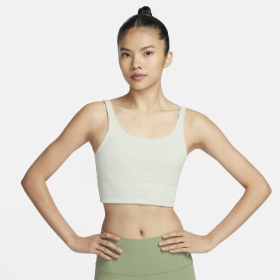 Nike 女子 運動內衣 | Nike香港官方網上商店